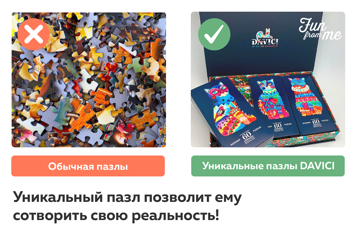 Что подарить ребенку: выбираем подарки